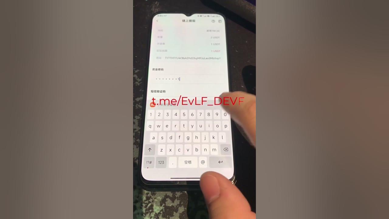 CRAXS-RAT V7 USDT - YouTube