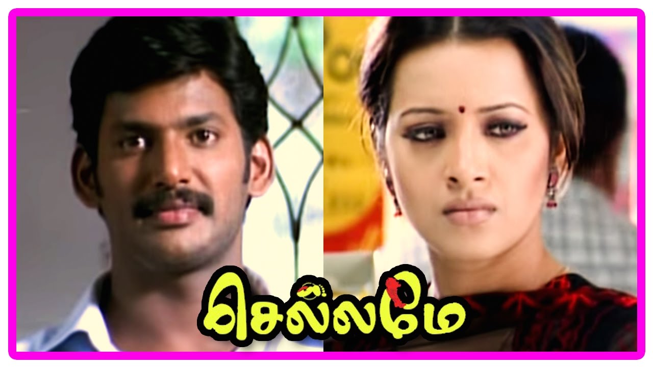 Chellame movie scenes | Reema realises her mistake | Vishal and Reema ...