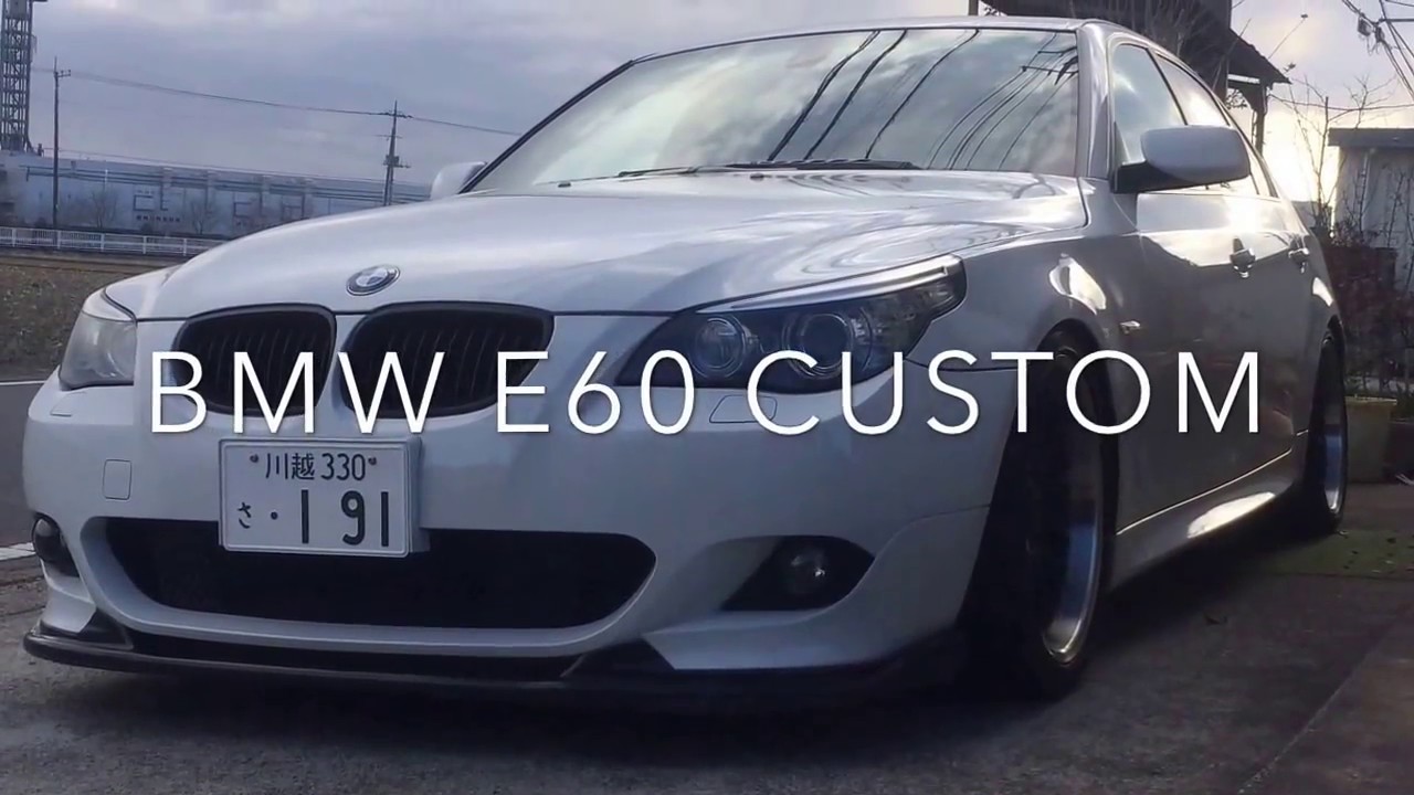 BMW E60 M sport. - YouTube