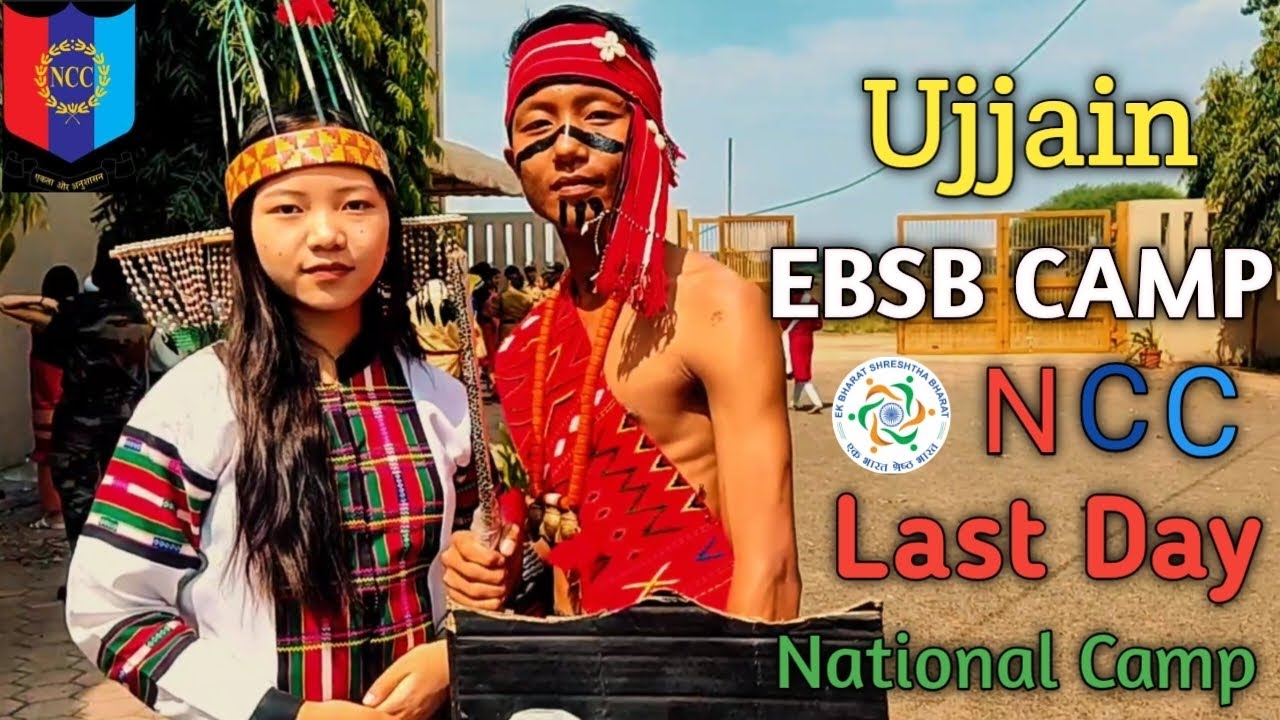 EBSB CAMP// Cultural program// Last day celebration//NCC CAMP// EBSB UJJAIN 2023. - YouTube