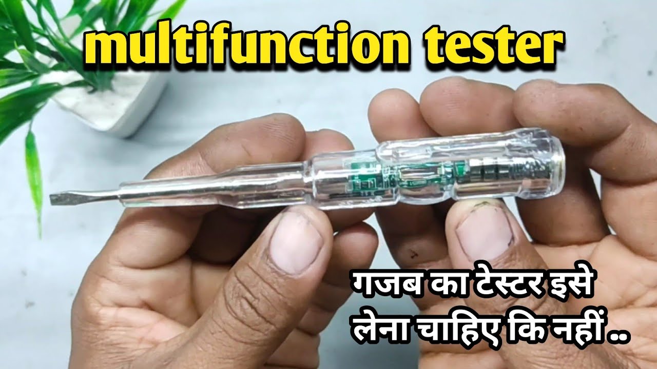 multifunction tester || all in one tester - YouTube