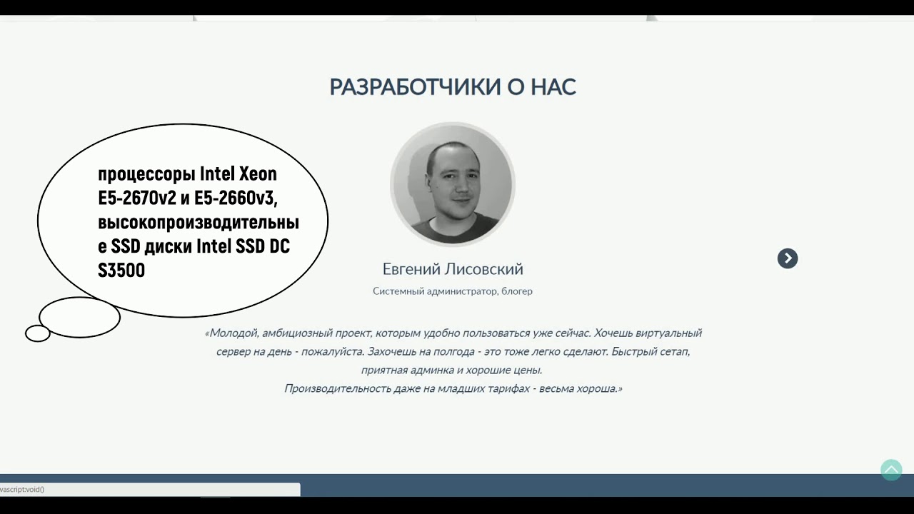 SimpleCloud - обзор - YouTube