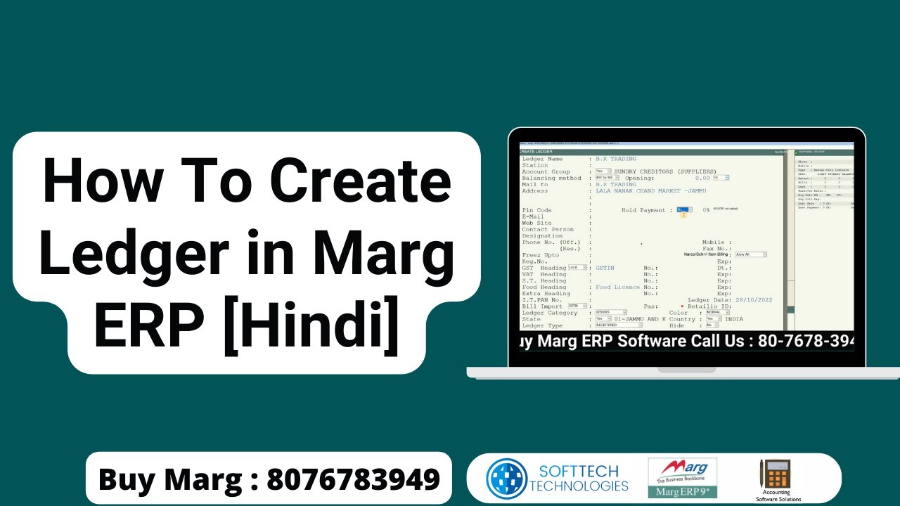 Live Support How to Create Ledger in Marg ERP Software Step by Step ...