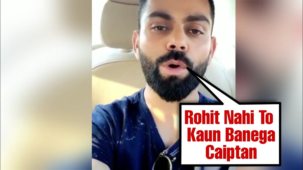 Virat kohli reaction on rohit sharma retirement from t20 platforms ...