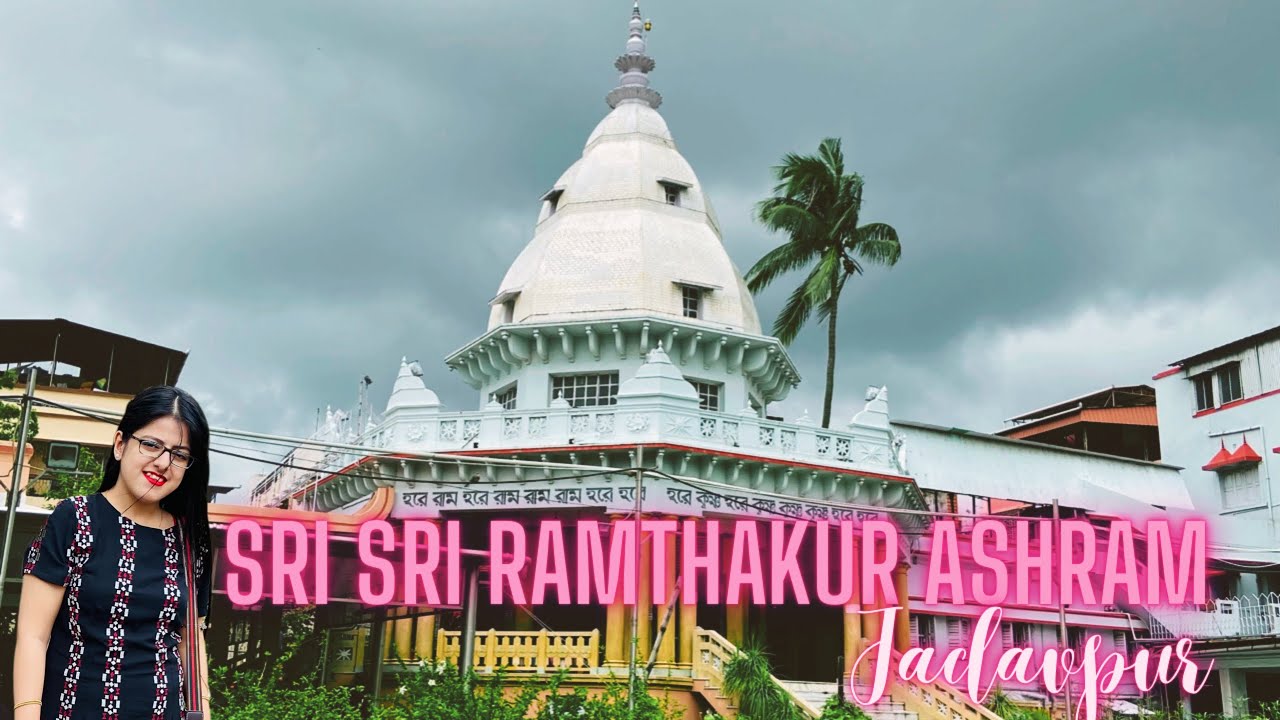 Sri Sri RAMTHAKUR ASHRAM || Jadavpur || Janmasthami 2022 || Kolkata ...
