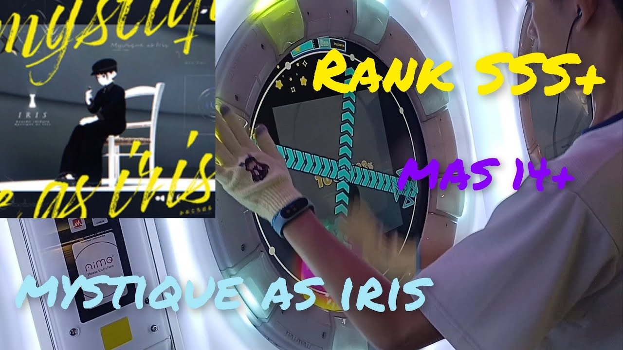 mystique as iris（MAS 14+）Rank SSS+手元【Maimai】 - YouTube