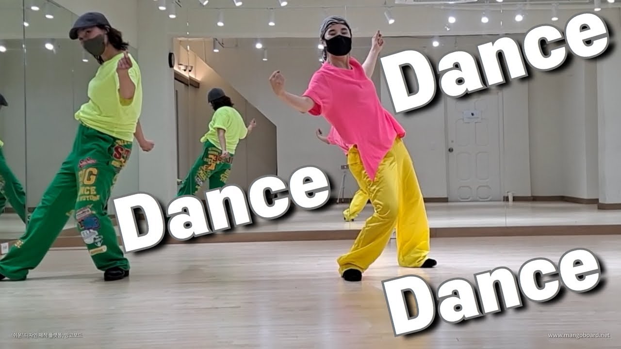 Dance Dance Dance Line Dance (Demo) - YouTube