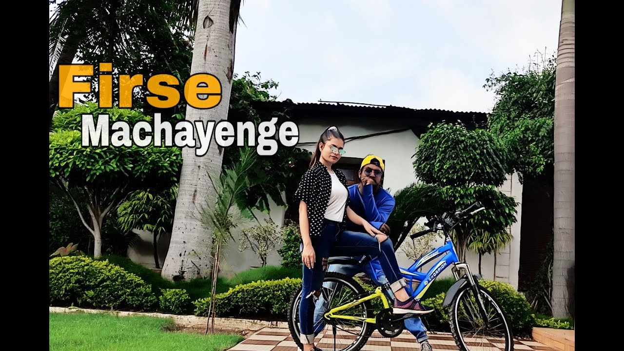 EMIWAY - FIRSE MACHAYENGE | ZEAL DANCE ACADEMY - YouTube