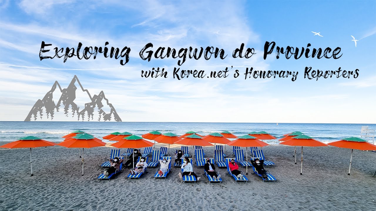 Exploring Gangwon-do Province with Korea.net’s Honorary Reporters - YouTube