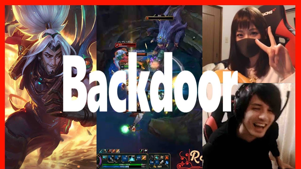 【LoL】日本鯖の日常 #29【JP Streamer Moments】 - YouTube