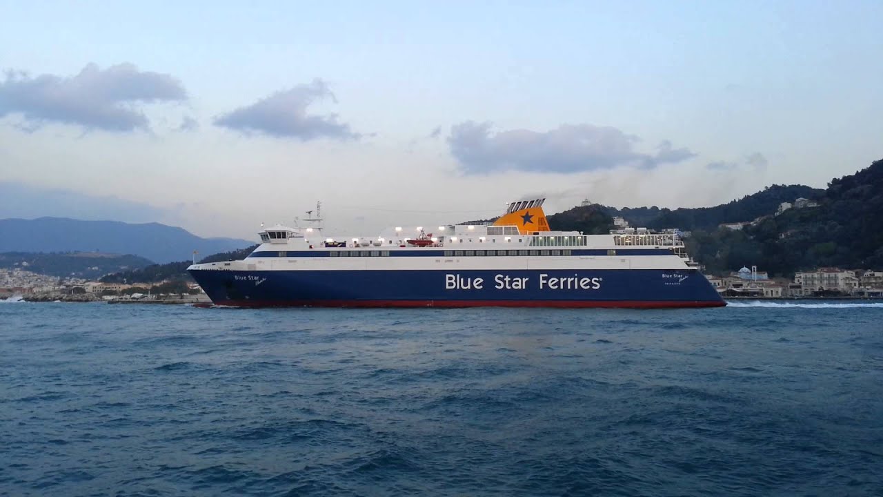 Blue Star Ithaki - Karlovassi Samos Greece (Αποχαιρετισμός) - YouTube