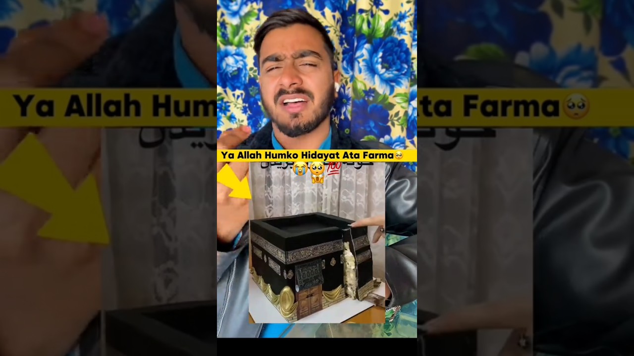 Khana Kaba cake 🎂 wrong 😭 - YouTube