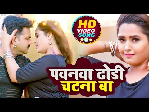 #Ram Kumar Rasiya|#पवन खेसारी विवाद सॉन्ग#khesariya raht Patna ba # ...