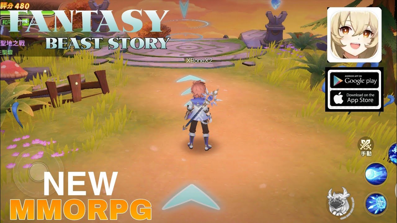 FANTASY BEAST STORY GAMEPLAY NEW MMORPG FOR ANDROID/iOS 2024 - YouTube