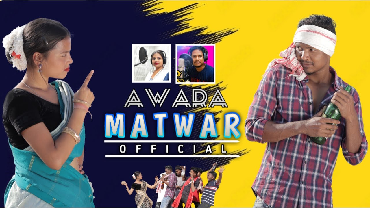 AWARA MATWAR || OFFICIAL VIDEO || SINGER KUMAR PRITAM & SUMAN GUPTA ...