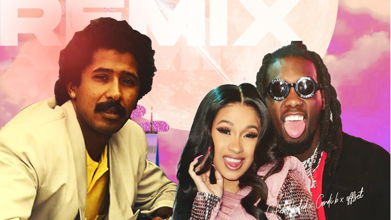 CHEB KHALED x CARDI B x OFFSET - BAKHTA (RAI RAP REMIX ) | DISCO HARAM ...