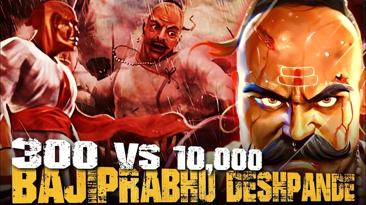 300 vs 10,000: The Epic Battle that Changed Indian History | History of ...