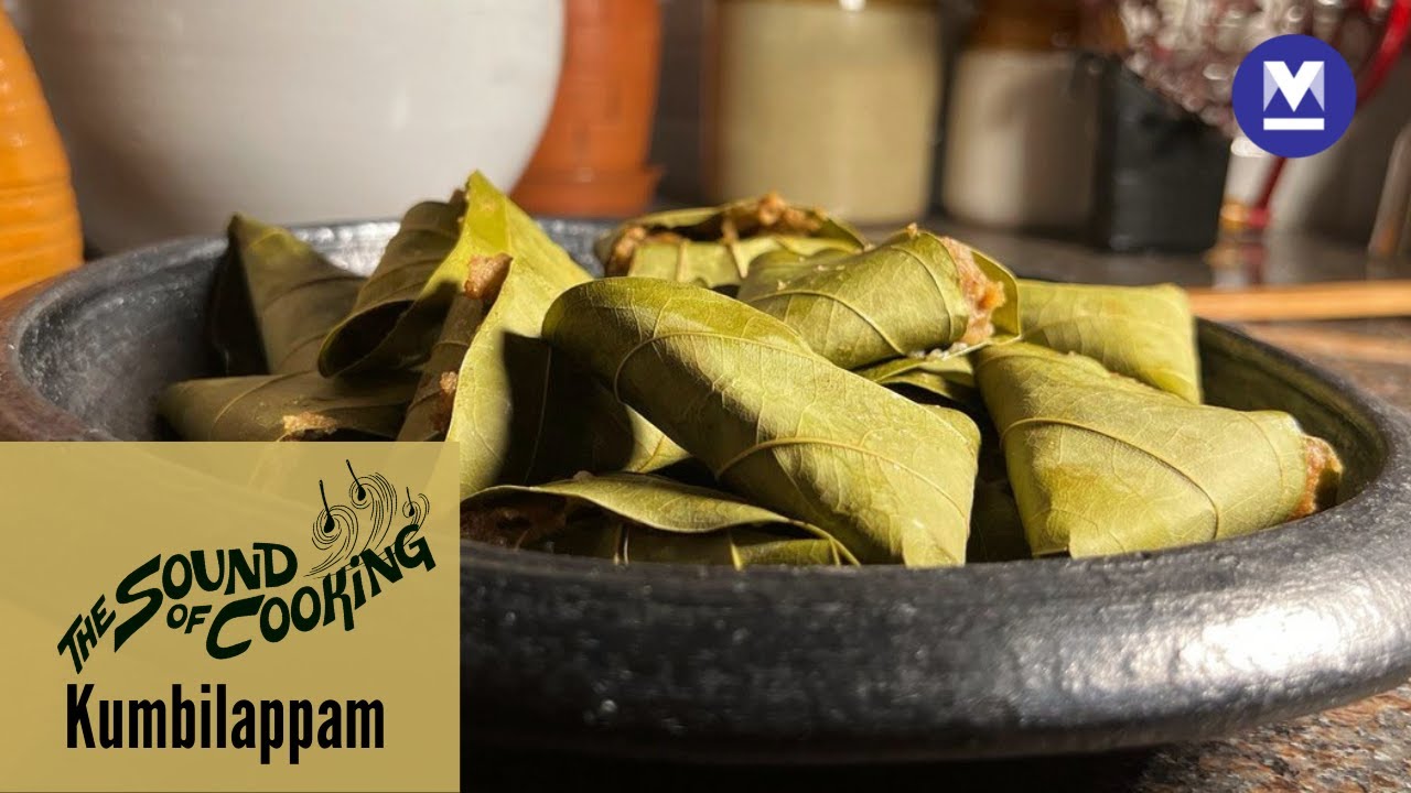Kumbilappam - Recipe | Enjoy the Sound of Cooking | Calming ASMR ...