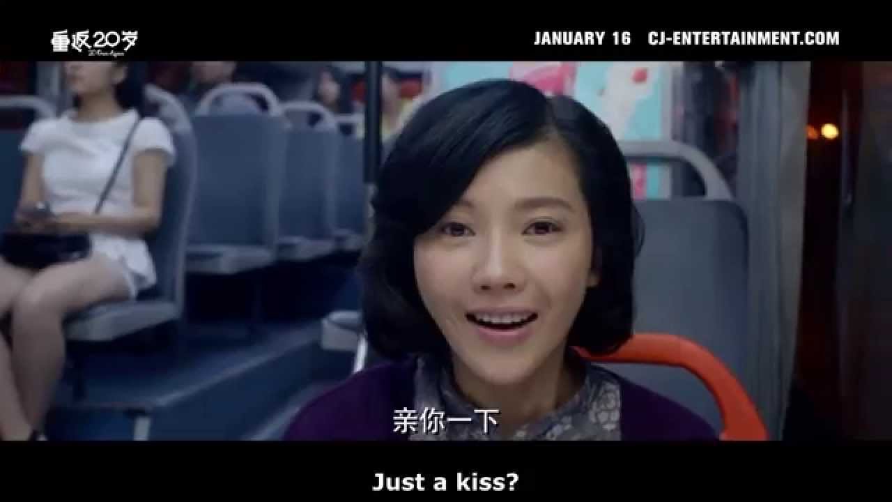 20 Once Again (重返20岁) Main Trailer w/ English Subs [HD] - YouTube