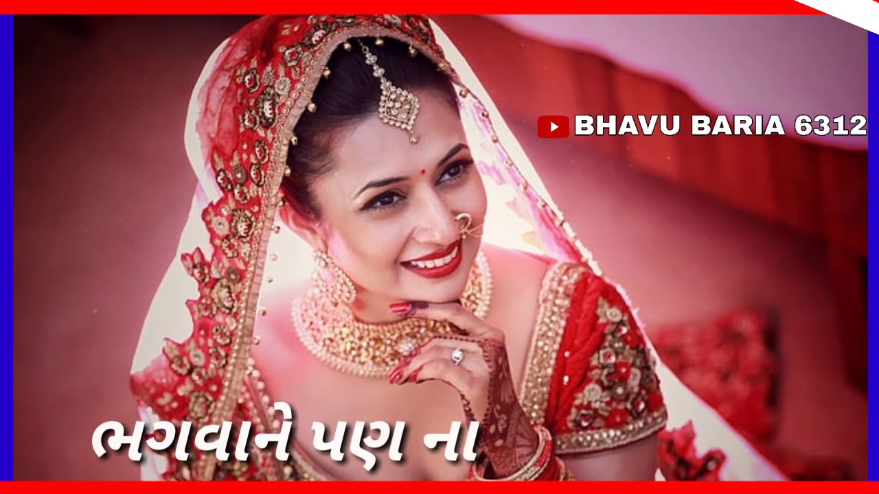 BHAVU EDIT'S - YouTube