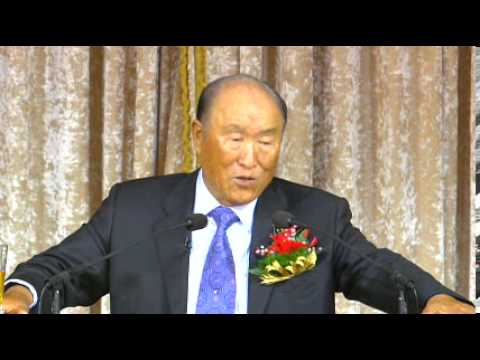 2006/10/14 - True Owners In Establishing The Kingdom Of Peace And Unity