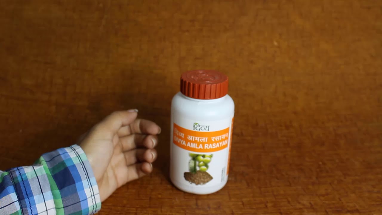 Divya Amla Rasayan Patanjali Benefits आंवला रसायन - YouTube