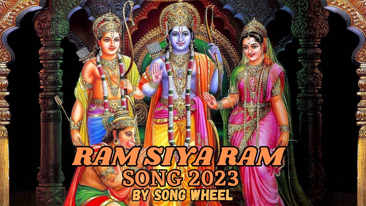 latest ram navami song 2023 | ram navami song | ram siya ram song 2023 ...