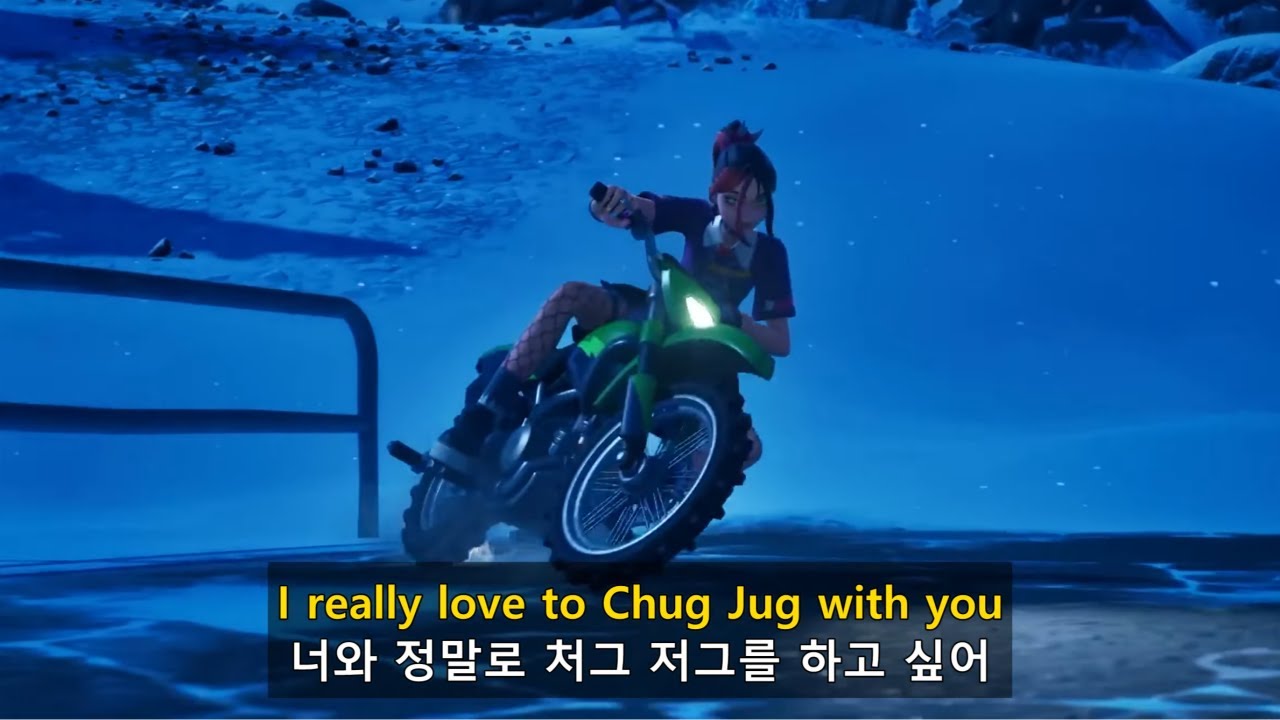 Chug Jug With You - Fortnite song [가사/해석/lyrics] - YouTube