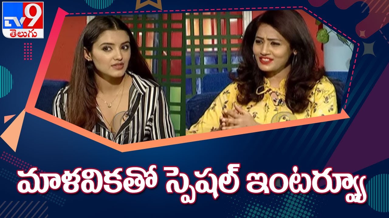 Happy New Year 2021 : Actress Malavika Special Interview - TV9 Exclusive - YouTube
