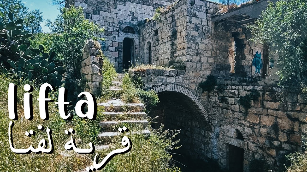 THE VILLAGE WHERE ONLY 2 FAMILIES LIVE!! LIFTA - YouTube