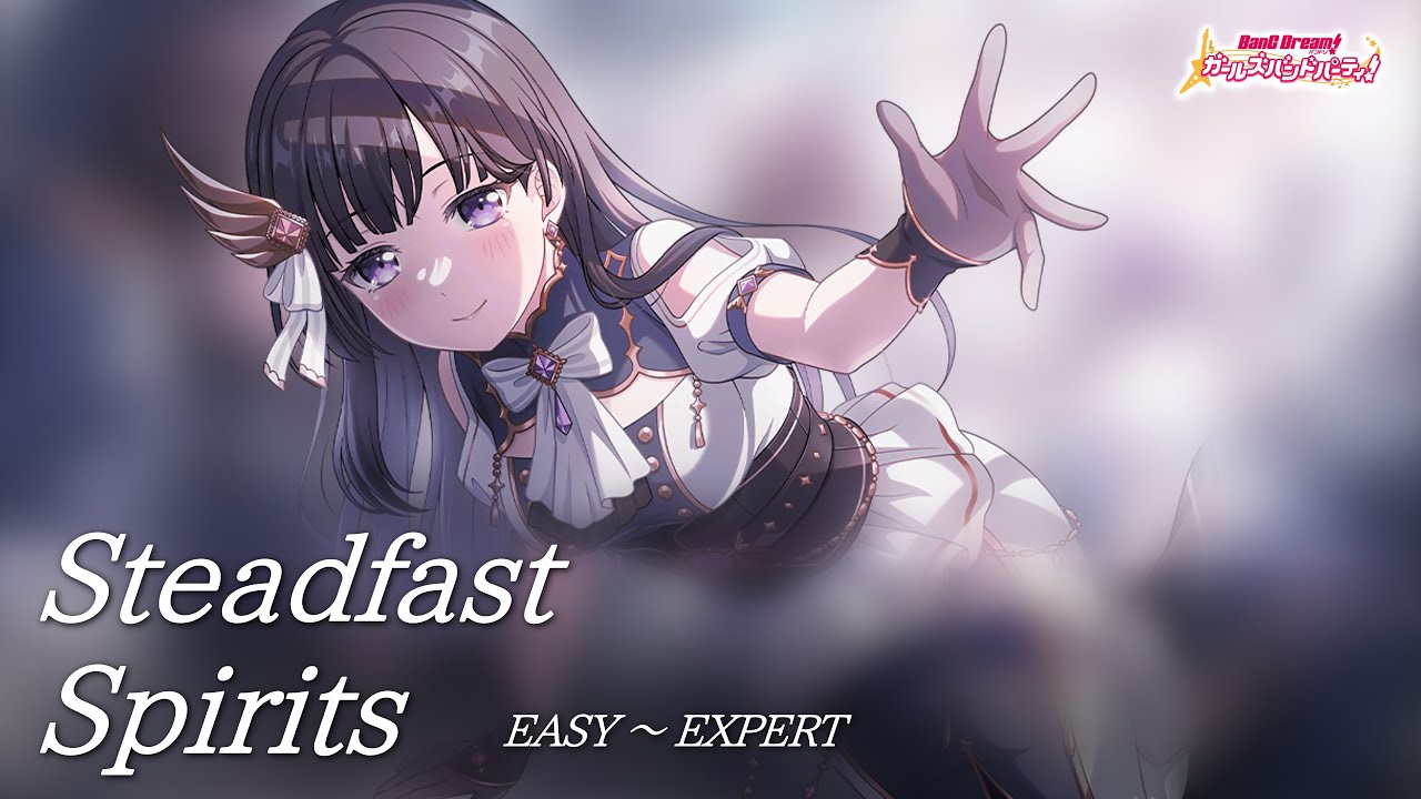 【ガルパ】Roselia『Steadfast Spirits』（難易度別 4画面ver）【BanG Dream!】 - YouTube