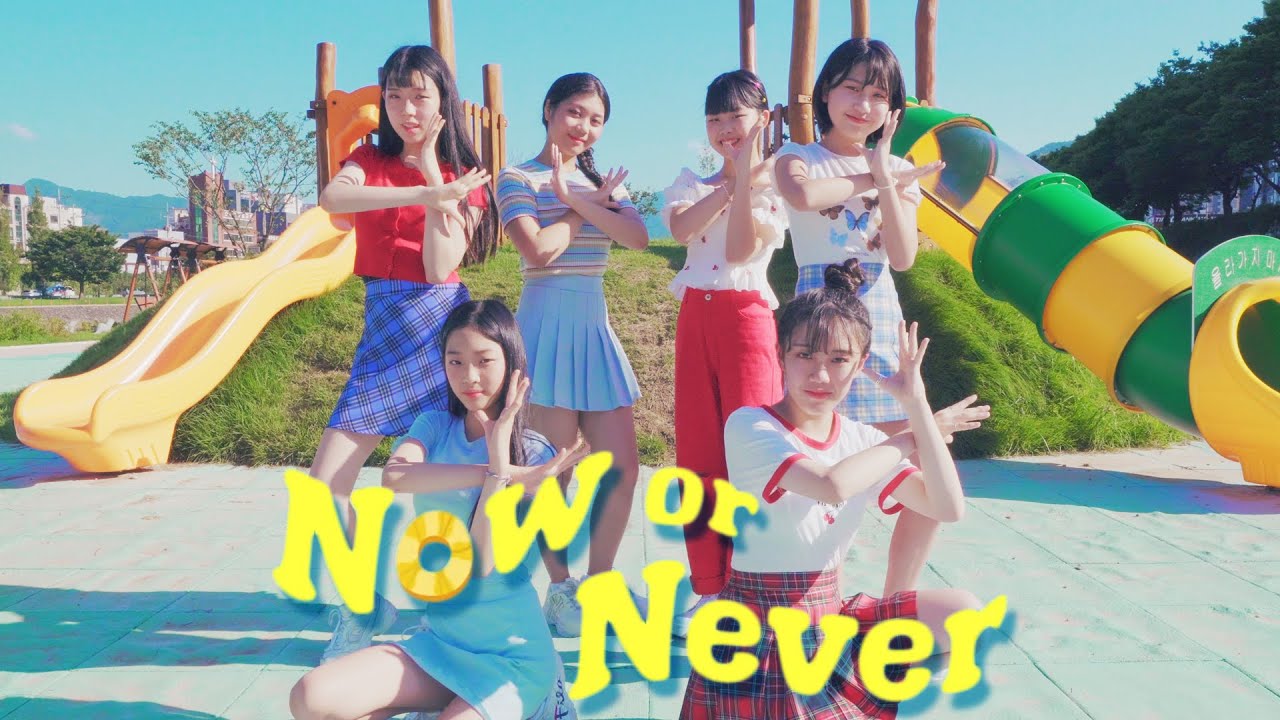 [Kpop] APRIL(에이프릴) 'Now or Never' Dance Cover 커버댄스 - YouTube