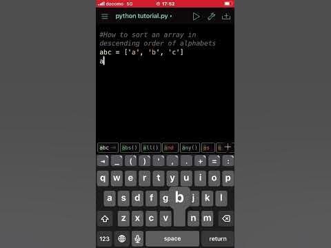 Python | How to reverse an array in descending order2 #code #coding # ...