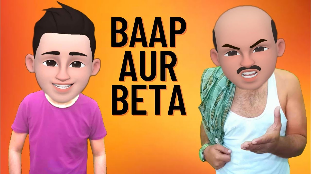 Baap aur Beta | PAAGAL BETA | Jokes | Desi Comedy Video _ Baap beta ...