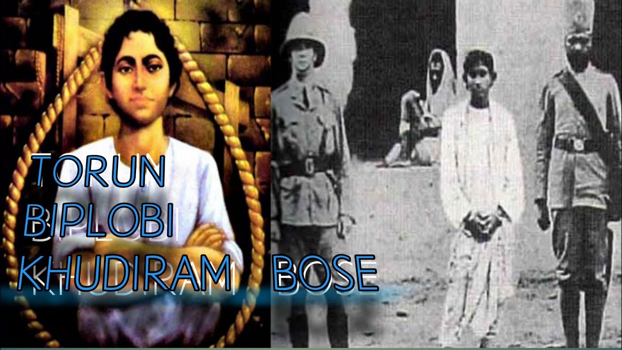 History of khudiram Bose|| TORUN BIPLOBI khudiram || khudiram bose life ...
