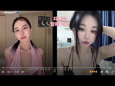 BJ 바비지니 Barbie Genie-yeosi1004(ksishin75// BJ 쭈디♡judy (duswn8243🔥 sooplive - AfreecaTV KoreanBjFable