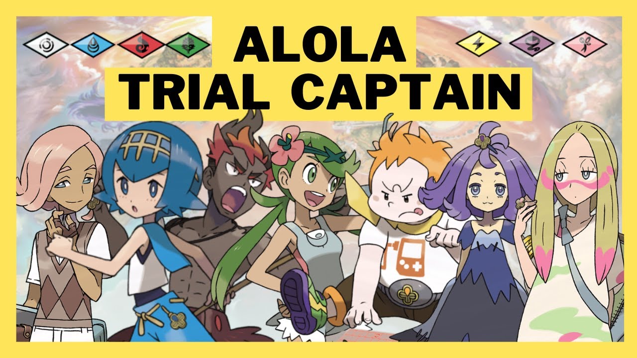 Alola Trial Captains Team - YouTube