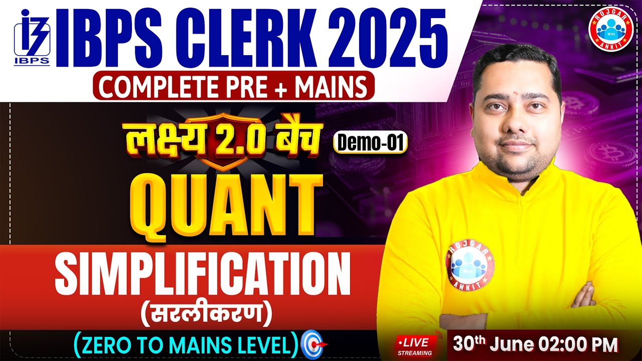 IBPS Clerk Classes 2025 | Quant Simplification | Clerk Demo 01 Classes By Shobhit Sir - YouTube