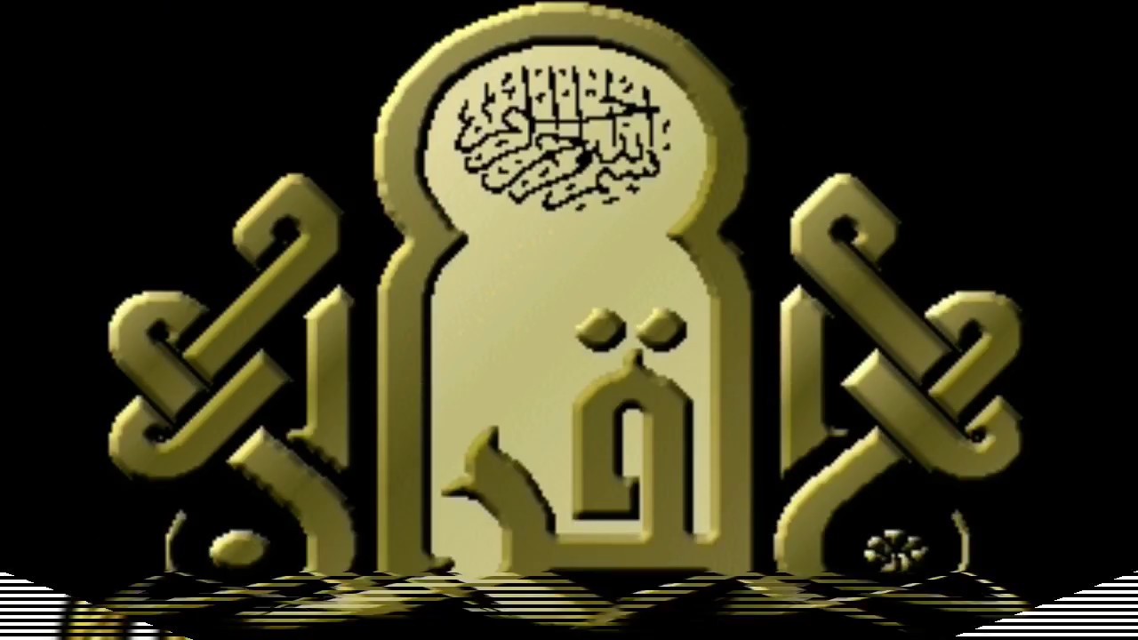 Mezdeke - Shik Shak Shok - YouTube