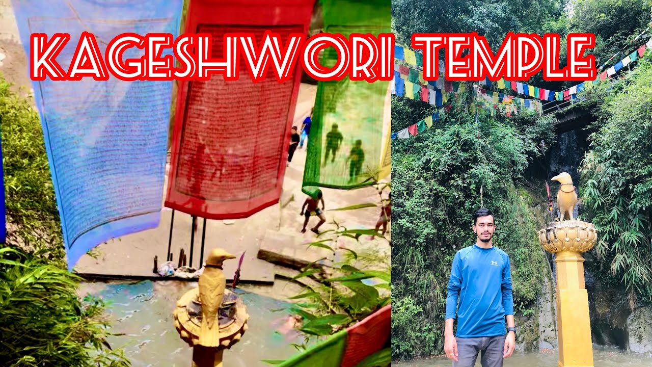 KAGESHWORI TEMPLE | Ride to Kageshwori Manohara | Best place in ...
