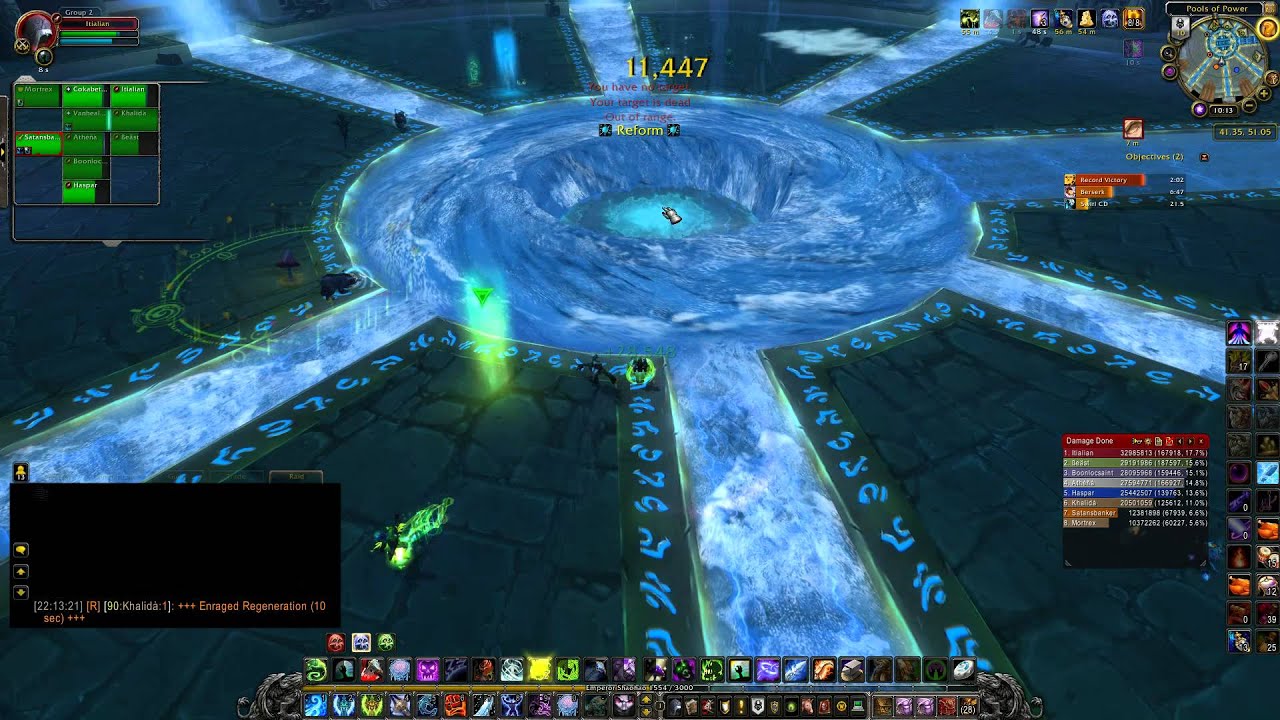 World Of Warcraft Immerseus. - YouTube