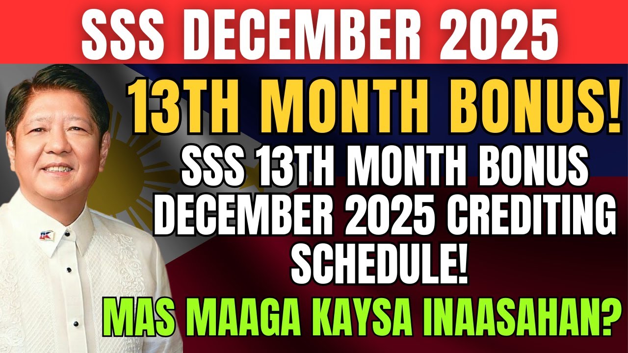 ️ Attention SSS Pensioners! 13th Month Bonus December 2025 Release ...