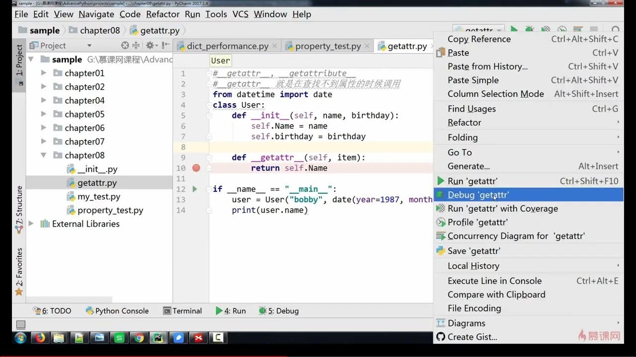 8 2 getattr 、 getattribute 魔法函数 - YouTube