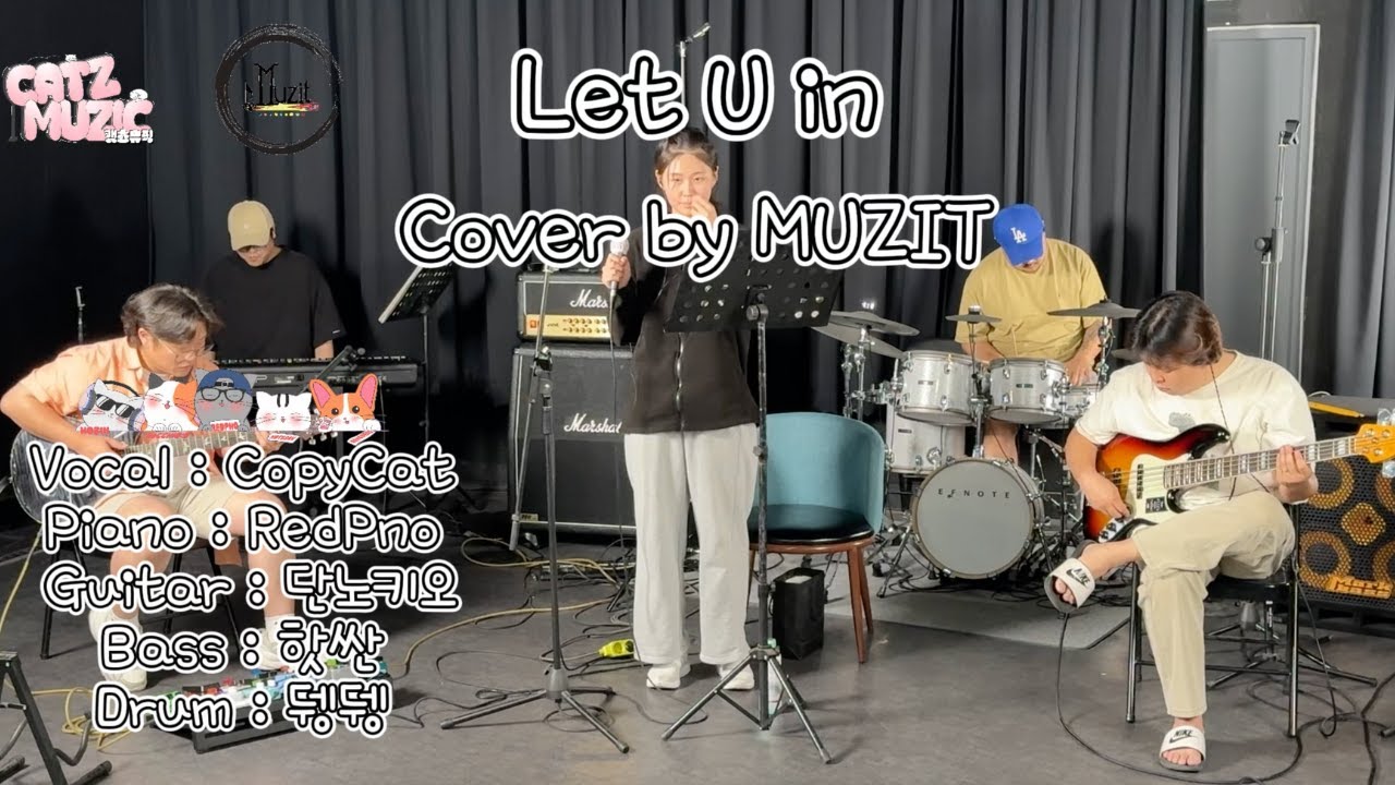 Let U in Cover by MUZIT - YouTube
