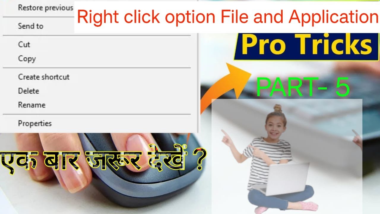 New Option Missing In Right Click Menu | How To Transfer Files, Copy ...