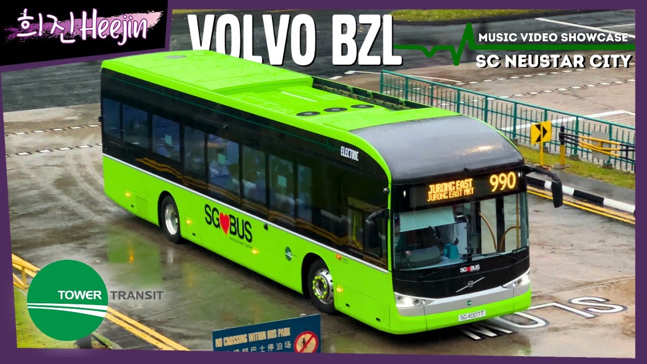 Volvo BZL SC Neustar First Day of Service Music Video Showcase | 희진 ...