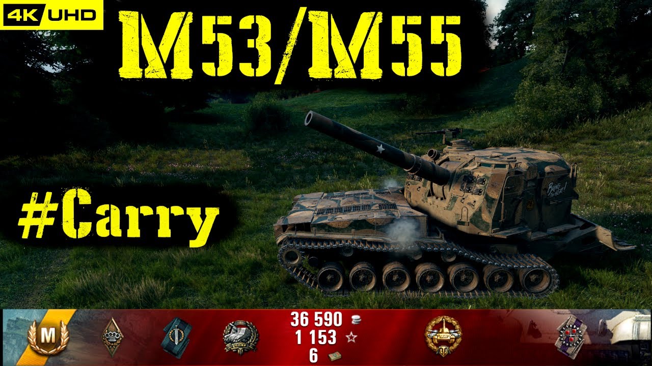 World Of Tanks M53 M55 Replay 5 Kills 4 1k Dmg Patch 1 6 1 Youtube