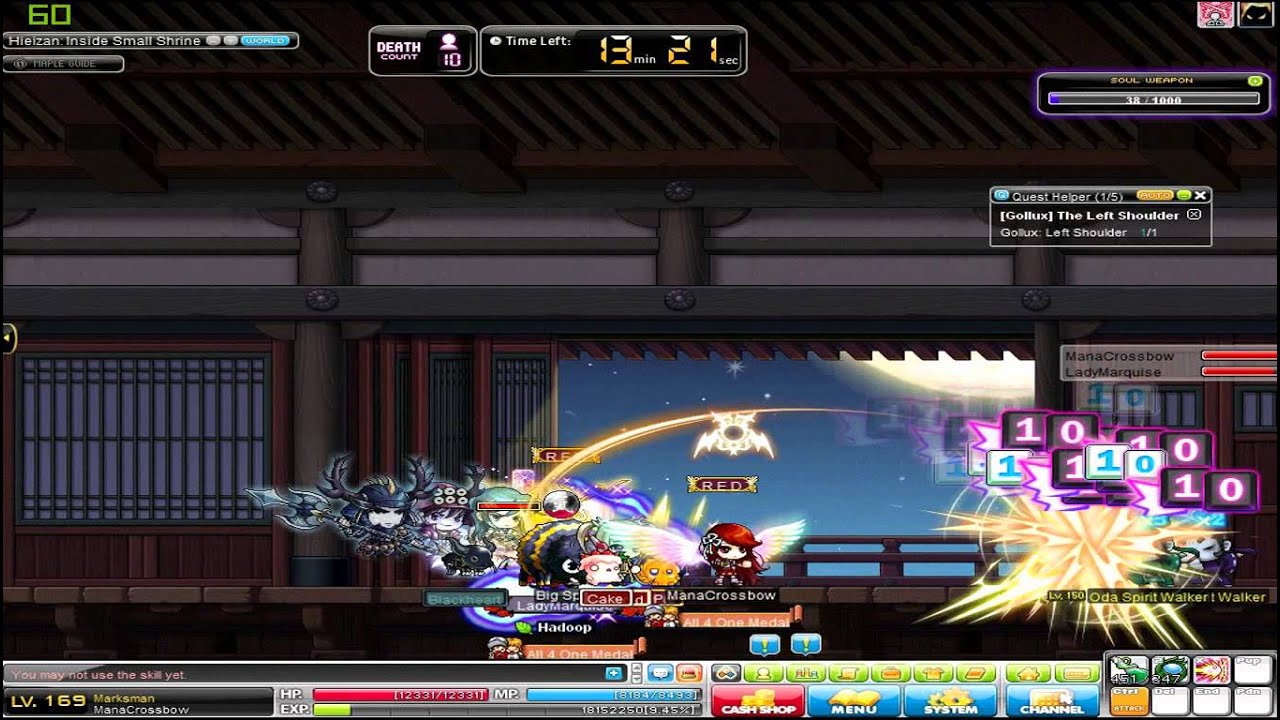 Maplestory: Hieizan Temple: Princess No - YouTube