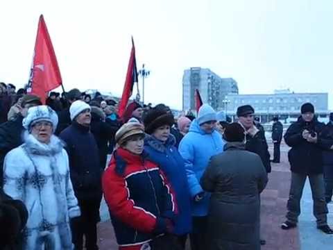 Магнитогорск. Митинг в поддержку рабочих 2009 год. Олеся Романова, Дмитрий Чувилин, Нина Зубицкая.