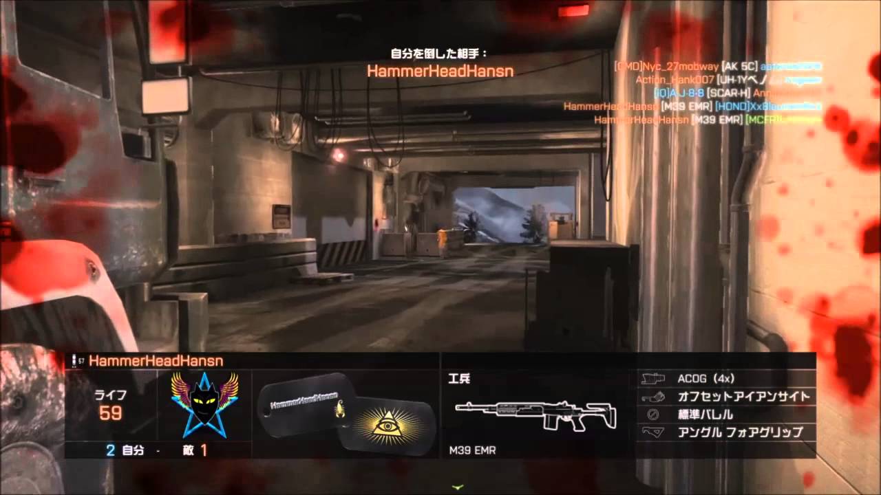 BF4 コンクエ P90 - YouTube